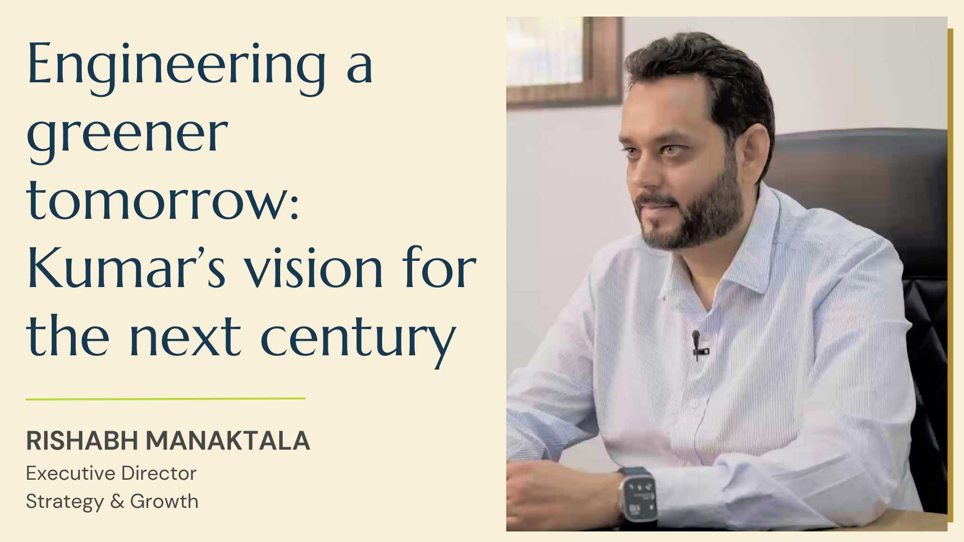 One of the Top EPCC Companies in India - Kumar Metal